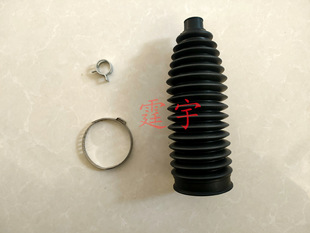 供应45535-09080适用于丰田汽车转向机防尘套-阿里巴巴