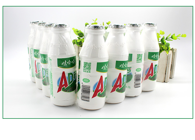 AD钙奶220g*12瓶哇哈哈儿童学生早餐饮品含乳饮料整箱批发-阿里巴巴