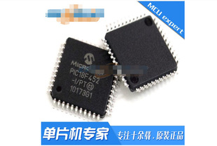 Temperature Sensor IC CHIP Analog and Digital-阿里巴巴