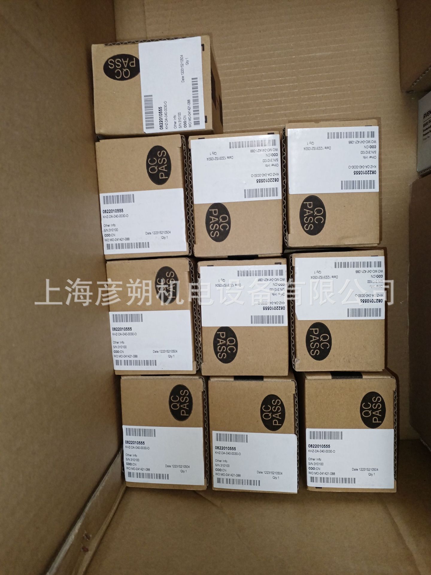 R412007338 aventics气杯0830100480安沃驰传感器0822010555气缸-阿里巴巴