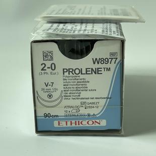 强生缝线W8977 聚丙烯不可吸收缝合线2-0 双针普利灵肌腱缝合线-阿里巴巴