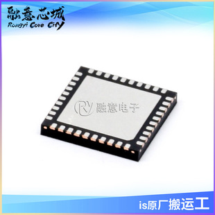 HI-8454 HI-8454PCIF HI-8454PSIF HI-8454PCTF 线路接收器-阿里巴巴