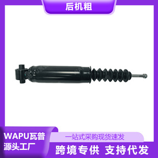 适用于沃尔沃XC90后机粗30683451 30635776汽车零部件配件大全-阿里巴巴