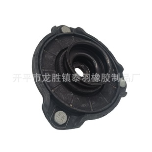 途胜顶胶适用于现代减震器压盖54610-L1000橡胶减震器-阿里巴巴