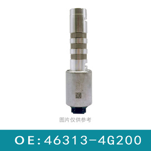 适用于韩系现代起亚 变速箱阀 46313-4G200 463134G200再制造-阿里巴巴