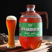 【崂山原浆啤酒】_崂山原浆啤酒品牌/图片/价格_崂山原浆啤酒批发_阿里巴巴