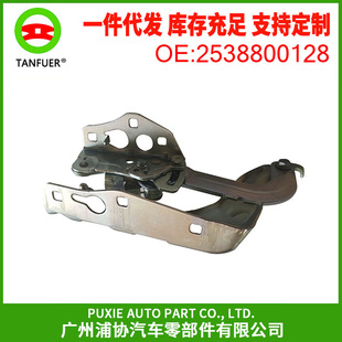 发动机罩铰链 左右侧引擎盖铰链 适用于奔驰GLC X253 2538800128-阿里巴巴