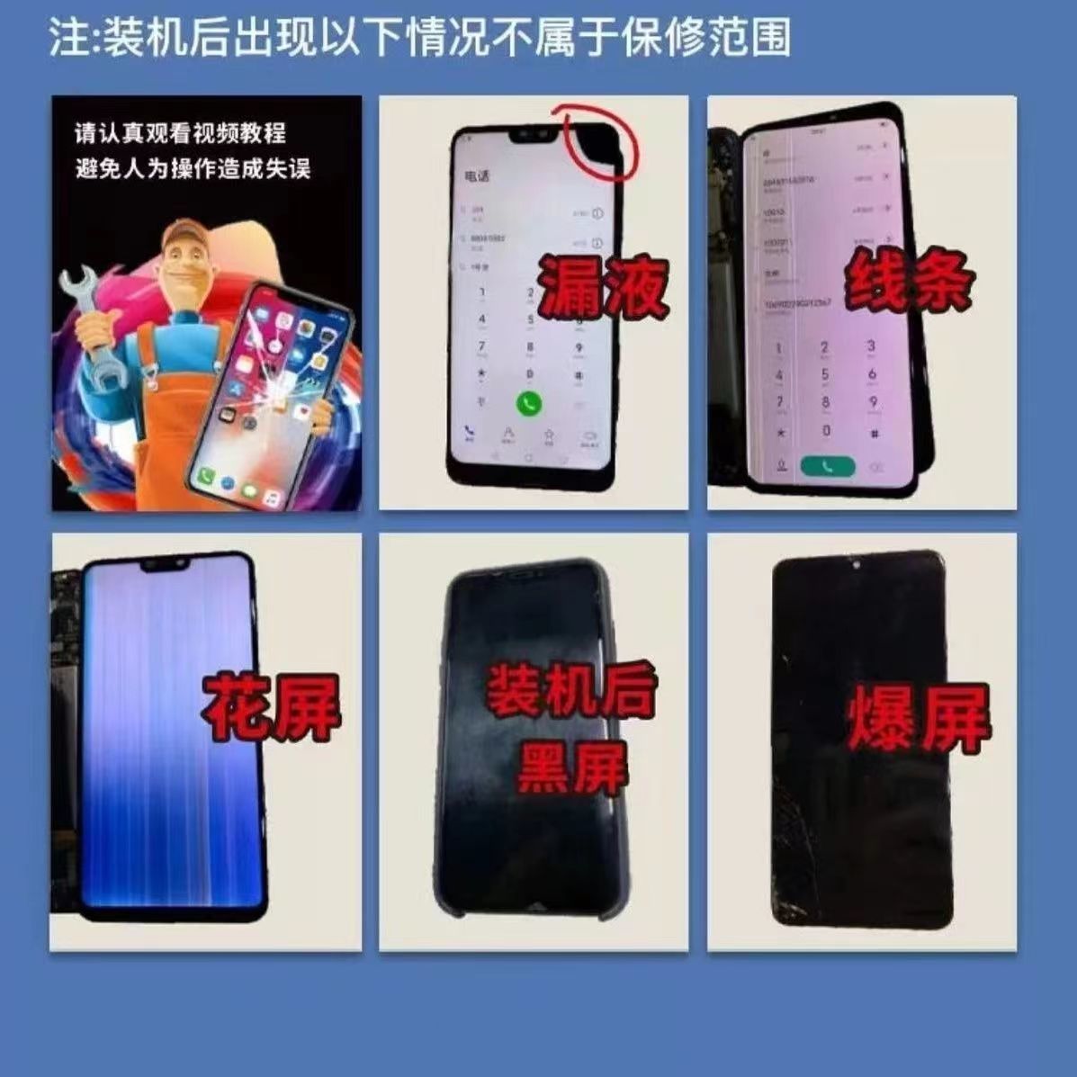 适用于小米 红米K40/K40pro手机屏幕总成 玻璃液晶内外显示一体屏-阿里巴巴