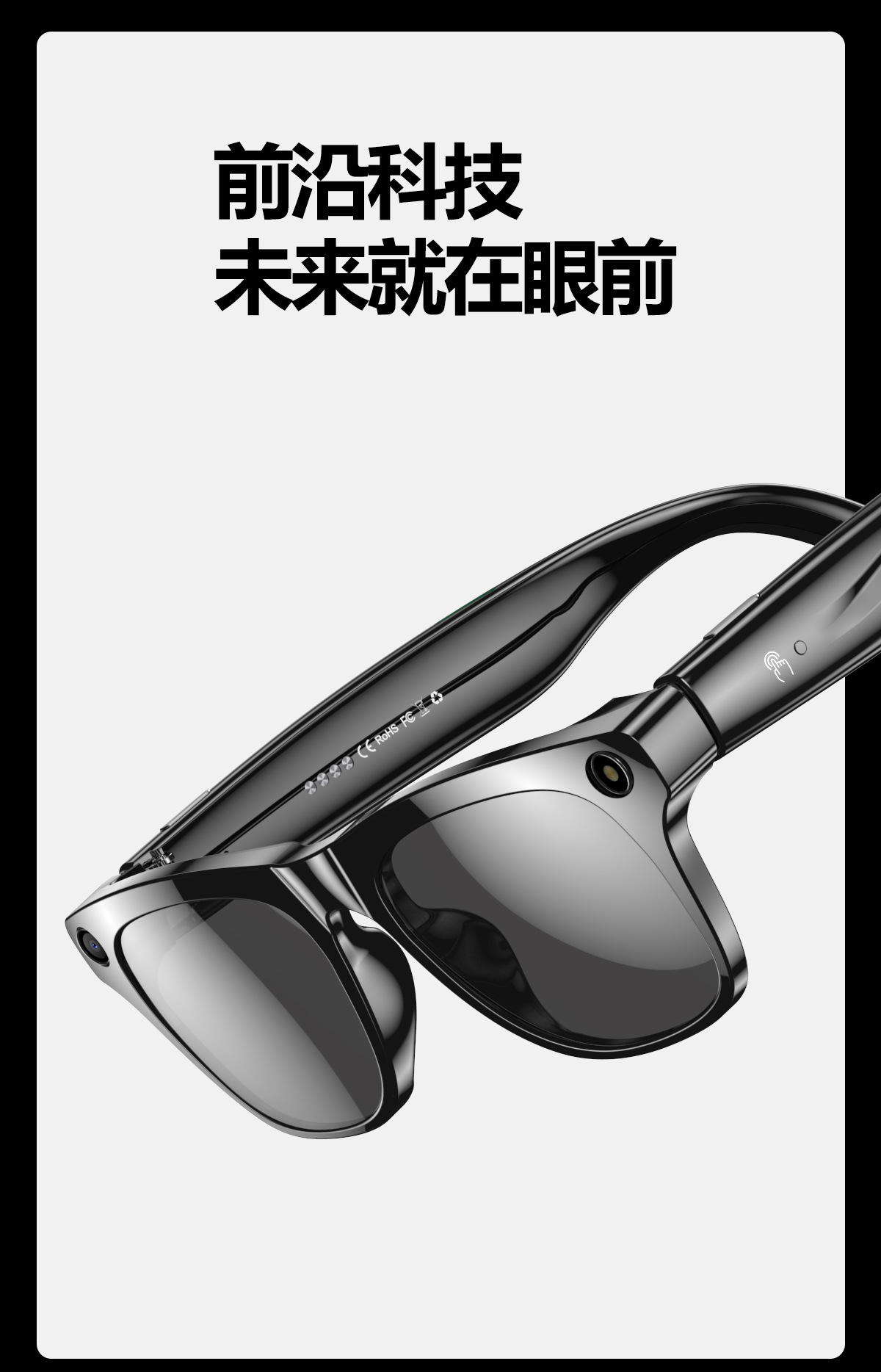 xk one Pro跨境AI智能眼镜带摄像头拍照翻译识物蓝牙眼镜通话音乐-阿里巴巴