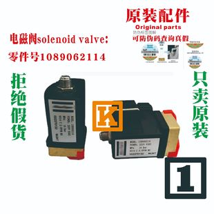 1089039205 1504201500 3003312768 22005997阿特拉斯atlas copco-阿里巴巴