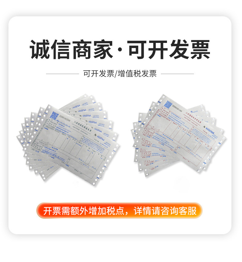 304不锈钢开口销GB91 插销 发夹销子钢丝销 M1-M12不锈钢U形卡销-阿里巴巴