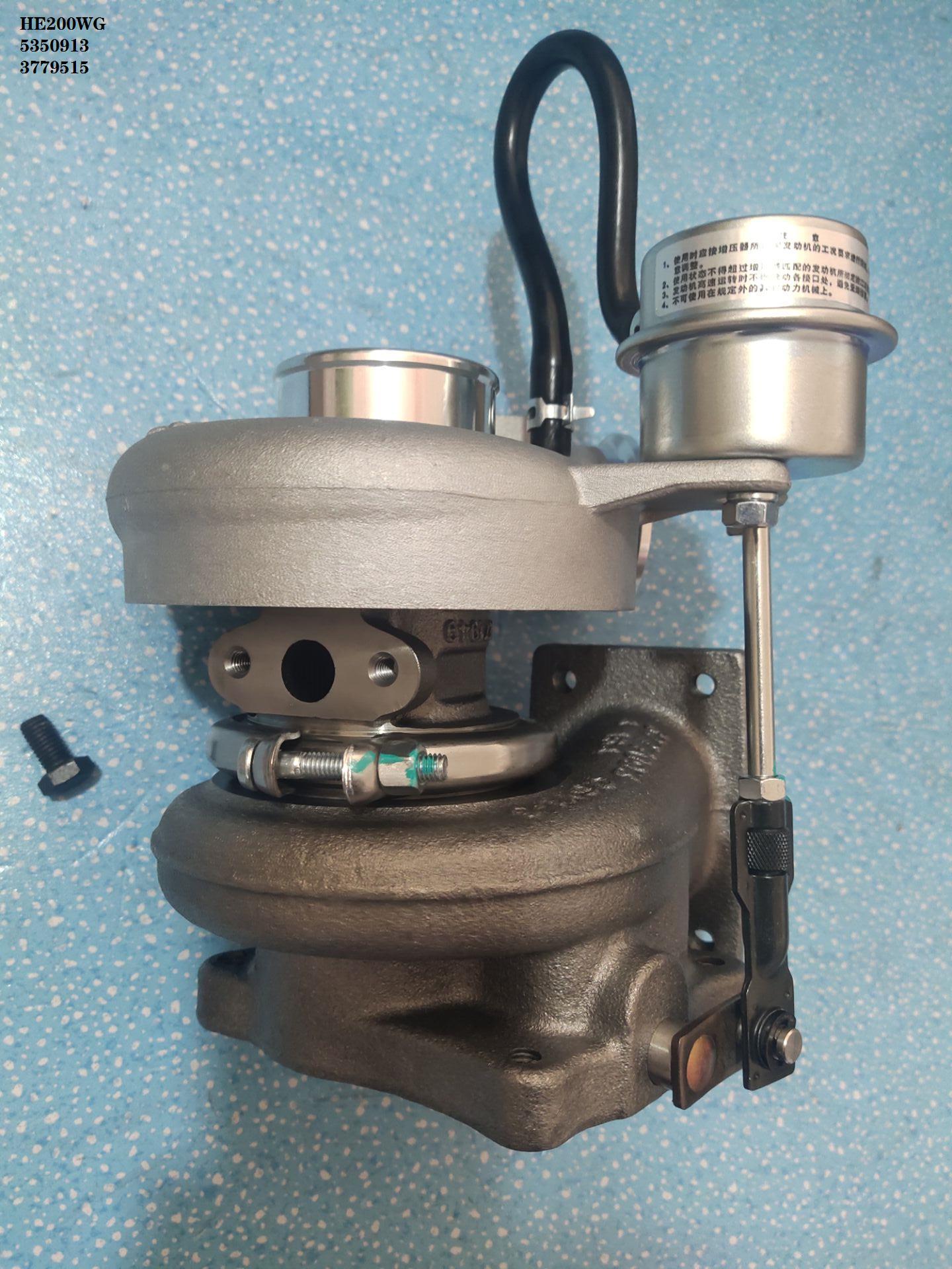 东增厂家HE200WG增压器3772741;3772742;5350913;3779515;5329067-阿里巴巴
