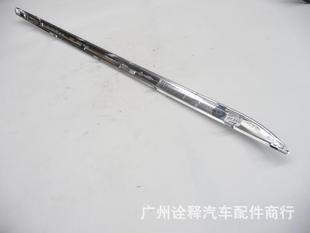 适用奔驰宝马装饰条A2228851121 A2228851221 A2228851821-阿里巴巴