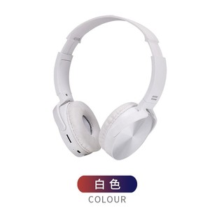 跨境XB450BT无线头戴式蓝牙耳机通用手机重低音运动游戏礼品耳机-阿里巴巴