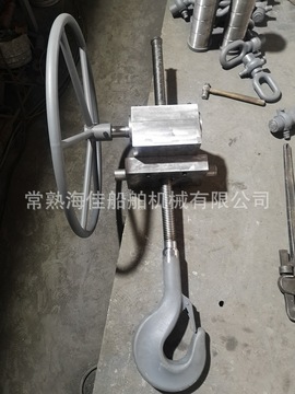 锚链固定操作装置 Anchor Lashing Device KGW-阿里巴巴