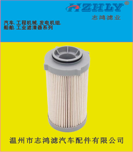 HZHLY 滤清器363-5819（837086374）-阿里巴巴