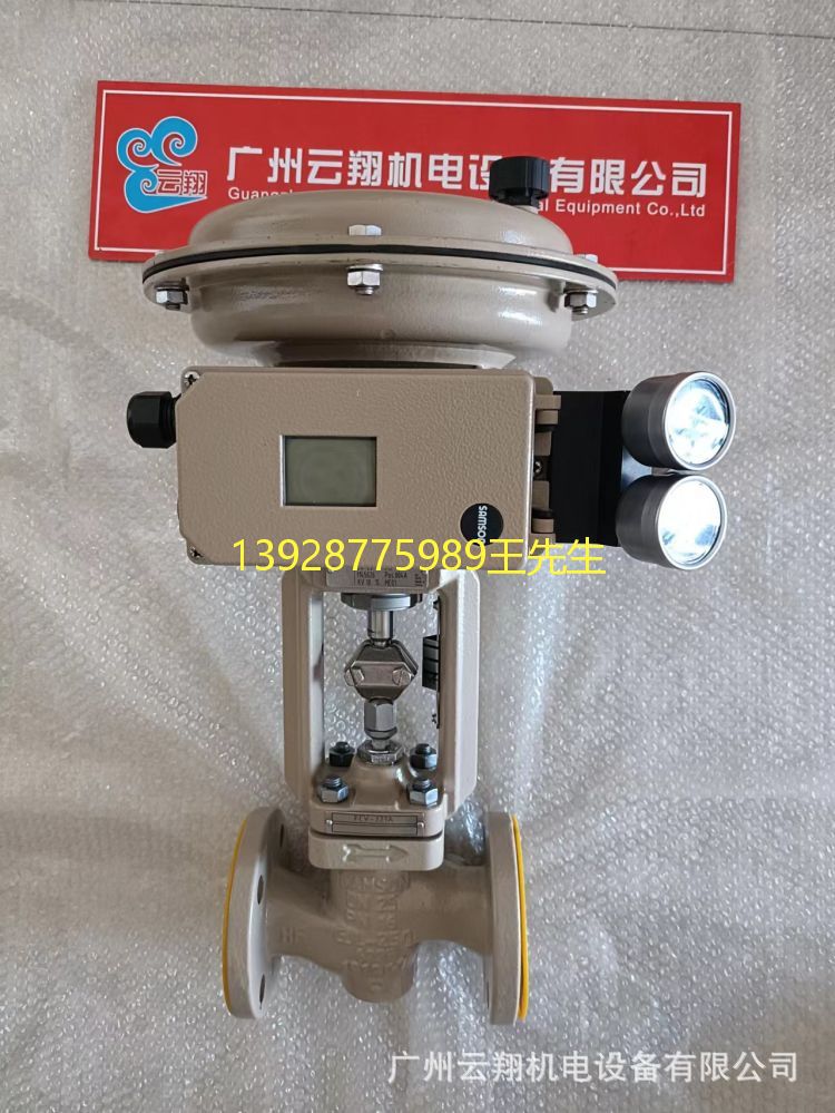 萨姆森SAMSON 3244-3274-2111110200(FC)-阿里巴巴