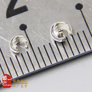 s925纯银半月牙包珠夹扣C扣定位珠收尾装饰diy手项链串饰配件材料-阿里巴巴