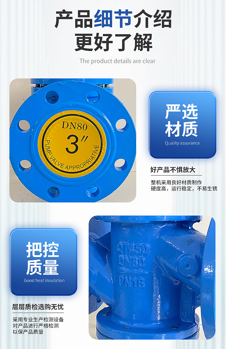 ZL47F自力式流量平衡阀 调节压差阀 动态控制阀DN40 50 80 100 15-阿里巴巴