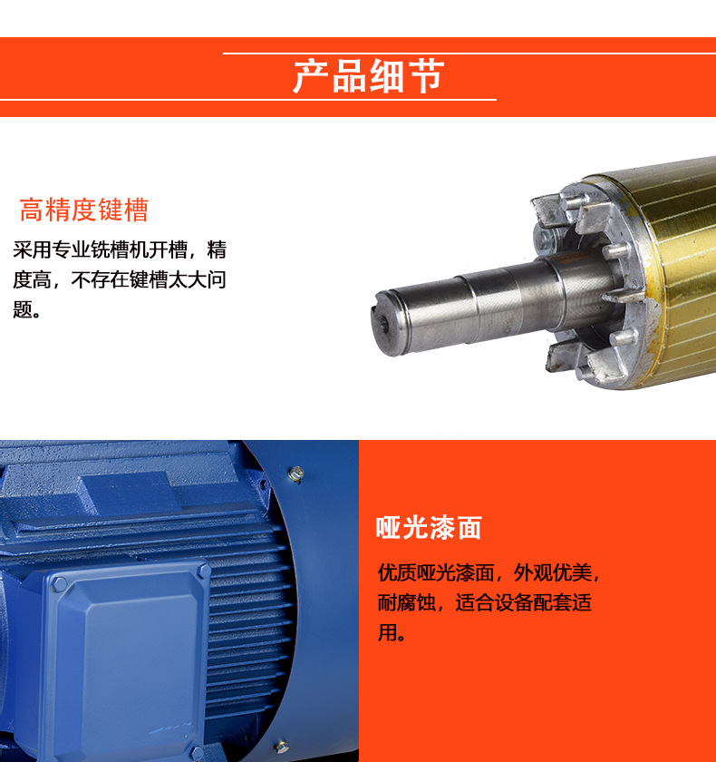 精选三相异步电动机YE3-100L1-4 2.2kw 高散热低噪音纯铜电机-阿里巴巴