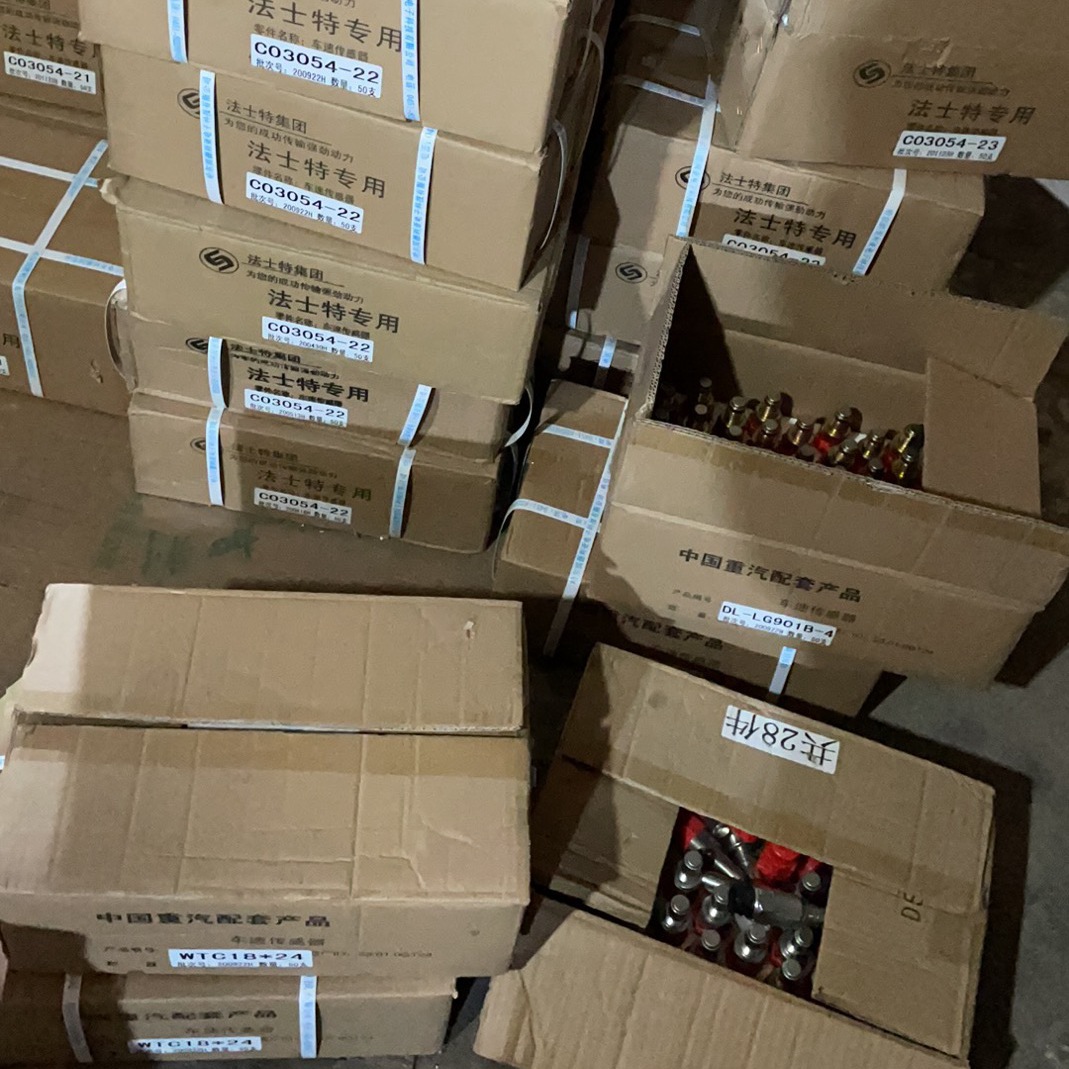 适配法士特 德利亚车速传感器C03054-16-21-30-22-27-20 99T 85R-阿里巴巴