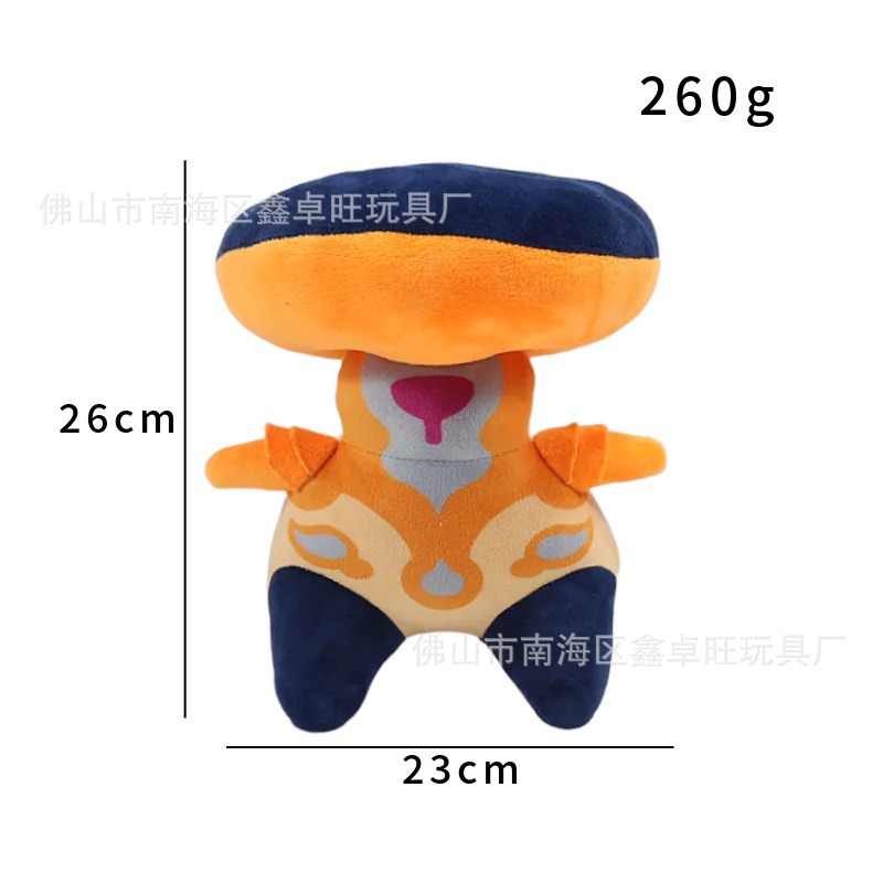 跨境新品Sprodling 毛绒玩具Sprodling Plushie Nokko 谷底之群智-阿里巴巴