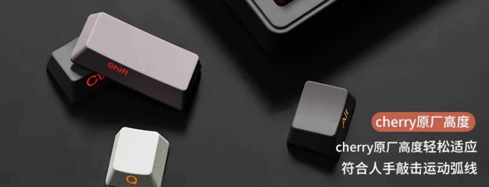 前行者Z108樱桃cherry轴机械键盘有线无线蓝牙三模黑红轴游戏电竞-阿里巴巴
