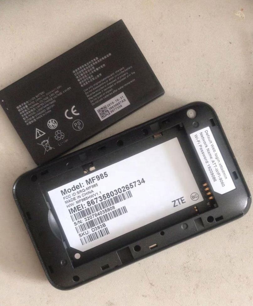 中兴MF985 4G 随身WiFi路由器mifi 无线CAT13 600M适用广电 南美-阿里巴巴