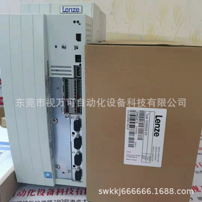 EVS9328-EP EVS9328-ES 现货伦茨变频器EVS9300系列全新质保议价-阿里巴巴