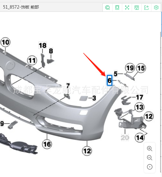 51117272555/51117272556 适用于宝马BMW 1系F20前杠左右挂卡支架-阿里巴巴