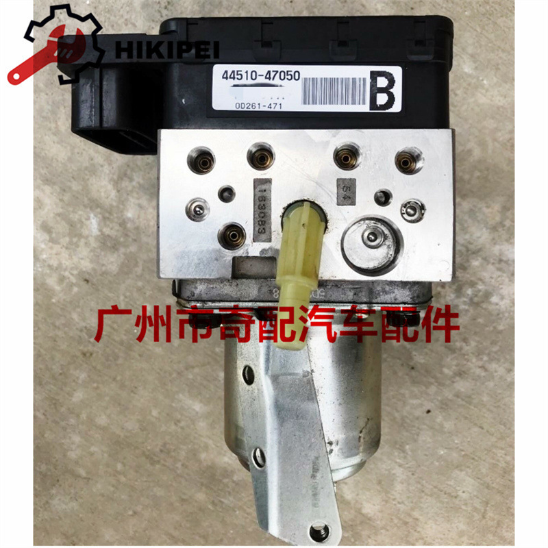 44510-47050适用丰田普锐斯04-09 ABS防锁制动泵执行器4451047050-阿里巴巴