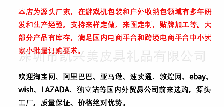 yoto收纳包yoto mini player迷你儿童音频音乐播放器收纳保护盒包-阿里巴巴