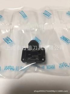 现货日本原装进口JAE连接器接插件JN4FT04SJ1-R-阿里巴巴