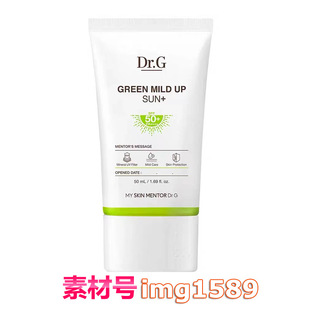 韩国Dr.G/drg蒂迩肌防晒霜橙色款50ml油皮清爽防紫/外线隔离-阿里巴巴