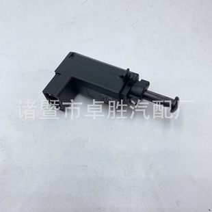 XKB000010 刹车灯开关-阿里巴巴