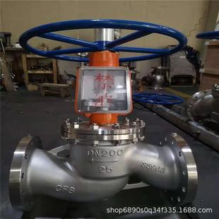 J41H-16C J41H-25C/40C/64C 碳钢/WCB/铸钢法 兰截止阀蒸汽耐高温-阿里巴巴