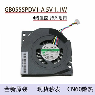 全新原装 SUNON/建准 CN60风扇 GB0555PDV1-A 5V 1.1W 笔记本散热-阿里巴巴