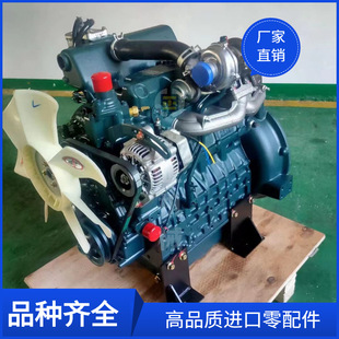 久保田2403发动机 KUBOTA V2403柴油机总成 全新原装-阿里巴巴