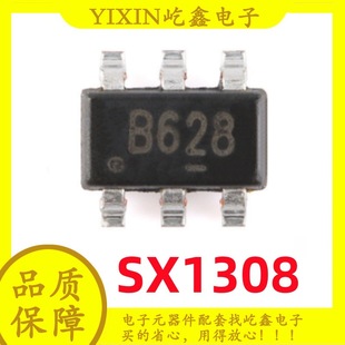贴片 SX1308 丝印B628 SOT23-6 升压芯片IC集成电路电子元器配单-阿里巴巴