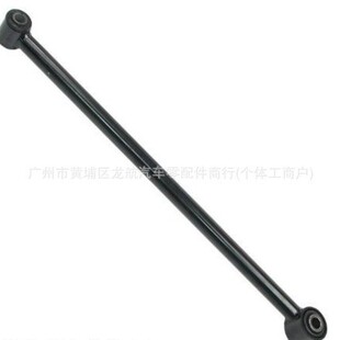 适用于 丰田 臂总成 48710-33050 48730-33050 48740-33060-阿里巴巴