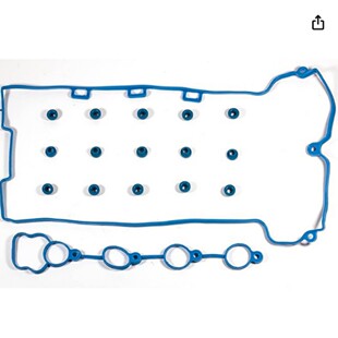 VS50879R Valve cover Gasket set-阿里巴巴