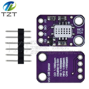 MICS-5524 空气质量气体传感器模块 气体传感器模块-阿里巴巴
