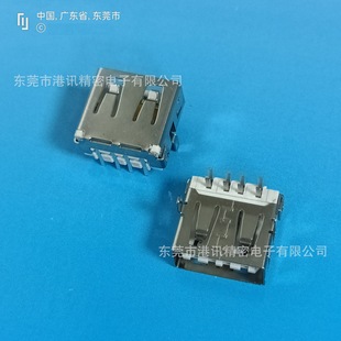 USB AF正反插USB AF90度8P母座USB AF双面插母座直边USB连接器-阿里巴巴