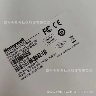FC-RUSIO-3224 PRO3000全新Honeywell霍尼韦尔模块原装正品现货-阿里巴巴