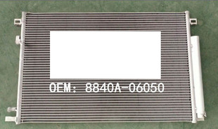 8840A-06050 884A0-06020 18CAMRY 18款凯美瑞 散热网 冷凝器-阿里巴巴