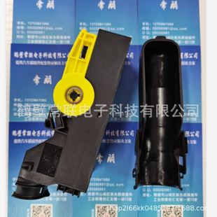 供应国产1-1448883-1主体 1-1418882-1上盖 62孔护套 汽车连接器-阿里巴巴