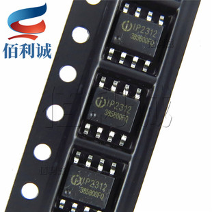 IP2312 IP2312U ESOP8 英集芯5V 2A单节锂电池同步开关降压充电IC-阿里巴巴
