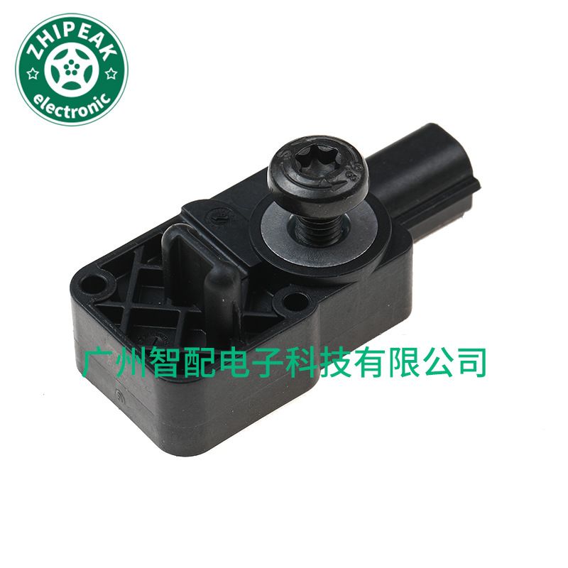 13593676 13509729 适用2014-2023凯迪拉克CT6碰撞传感器-阿里巴巴