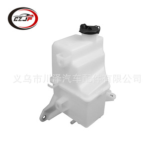 适用于2019-2021荣放RAV4冷却液储液罐16470F0020 TO3014141-阿里巴巴