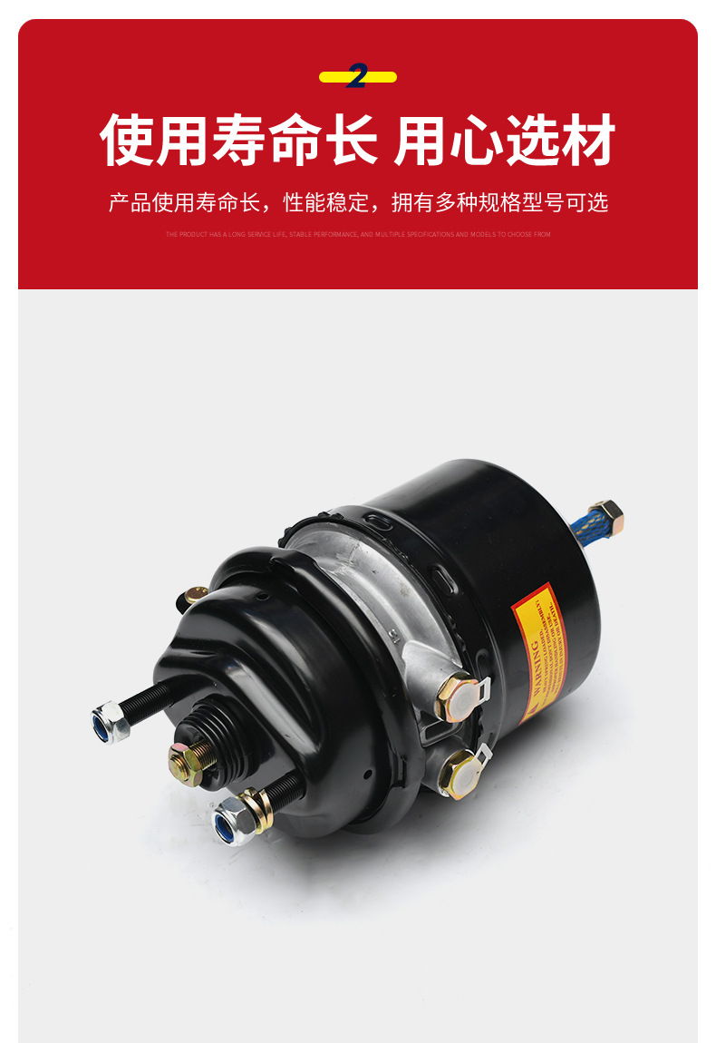 源头厂家批发直销汽车配件斯堪尼亚刹车分泵 大力古耐磨耐久车身-阿里巴巴